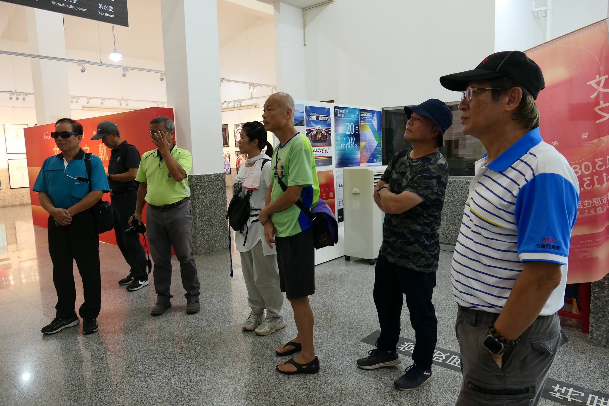 EIET遊戲解說營參訪 | 原展群博-全國原住民族文化館主題網 全國原住民族文化館展示平台